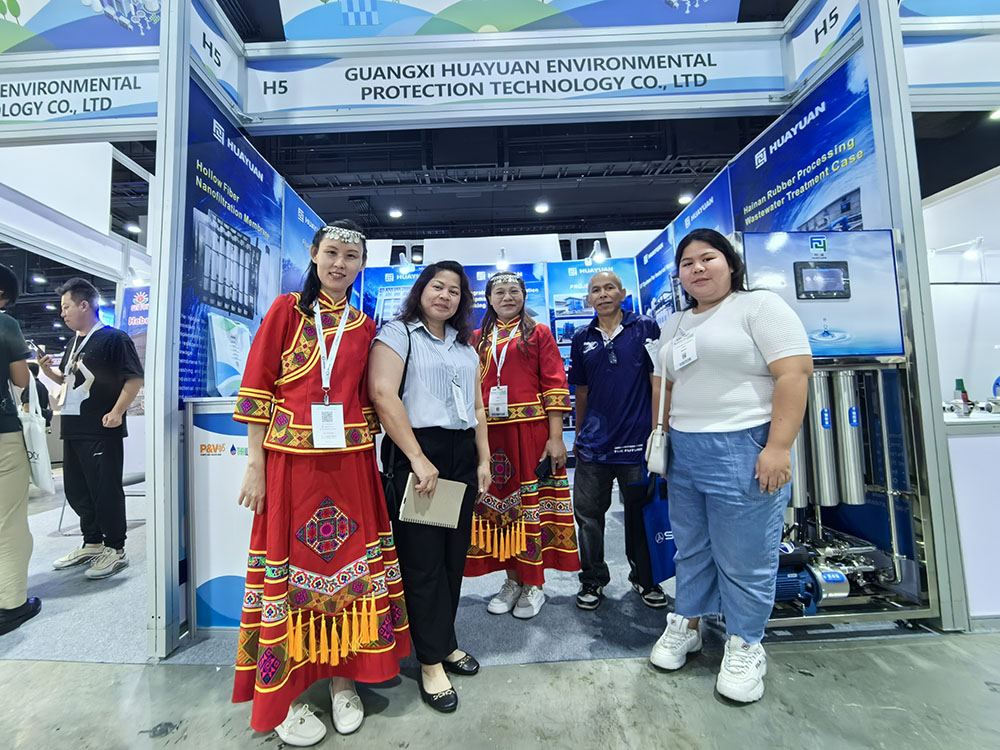 About us_HUAYUAN
